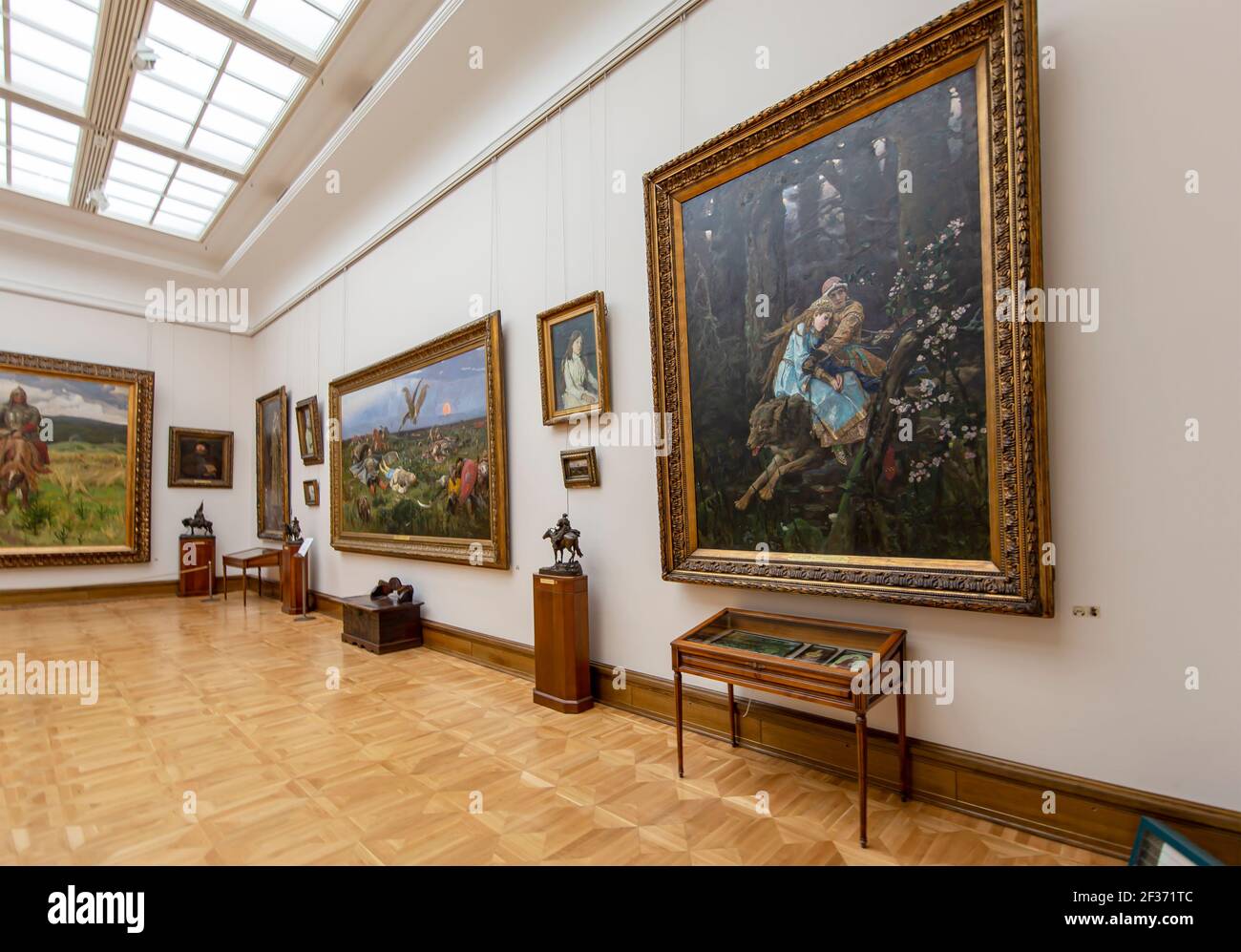 The State Tretyakov Gallery-- is an art gallery in Moscow, Russia, the ...