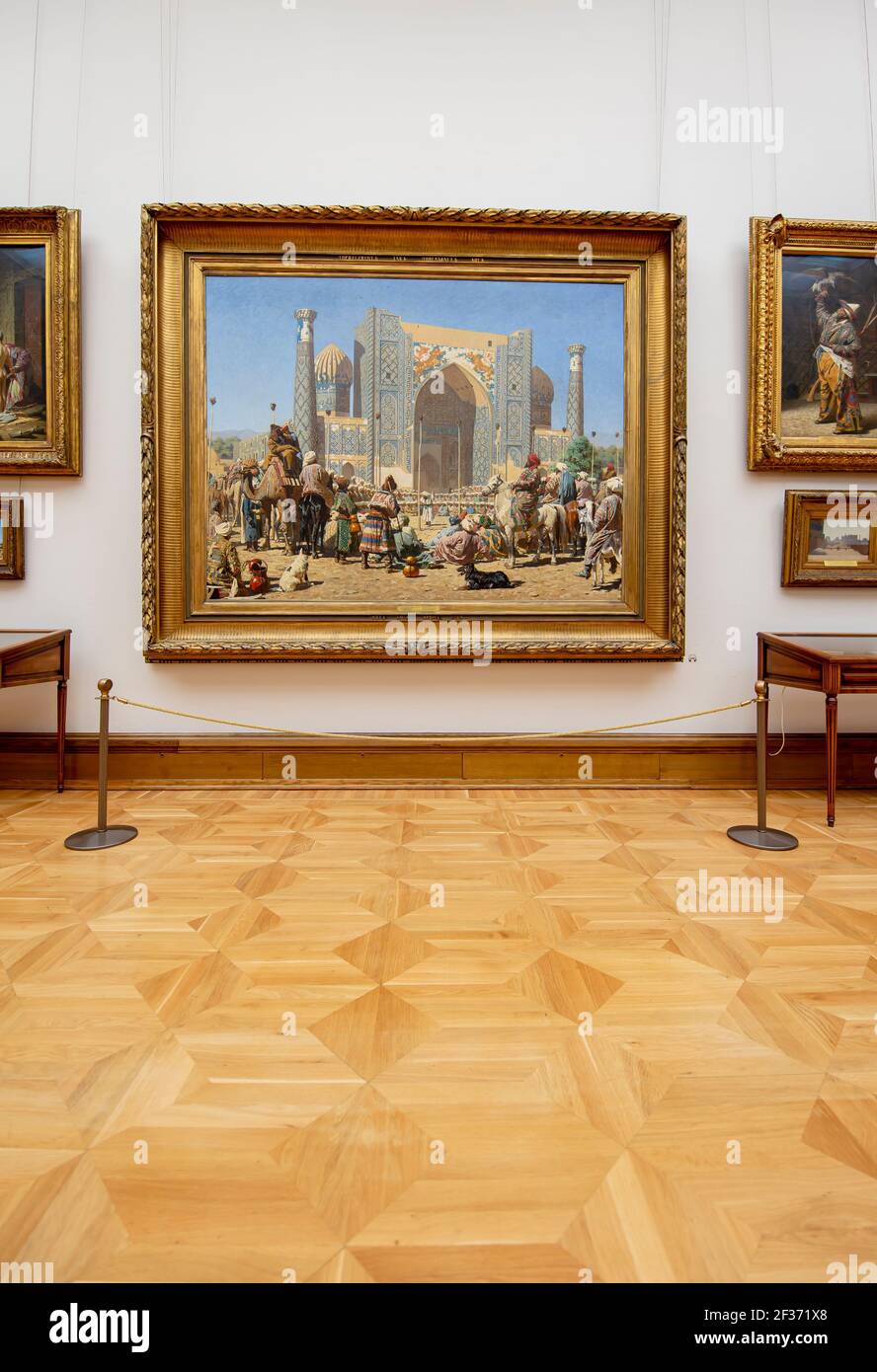 The State Tretyakov Gallery-- is an art gallery in Moscow, Russia, the ...