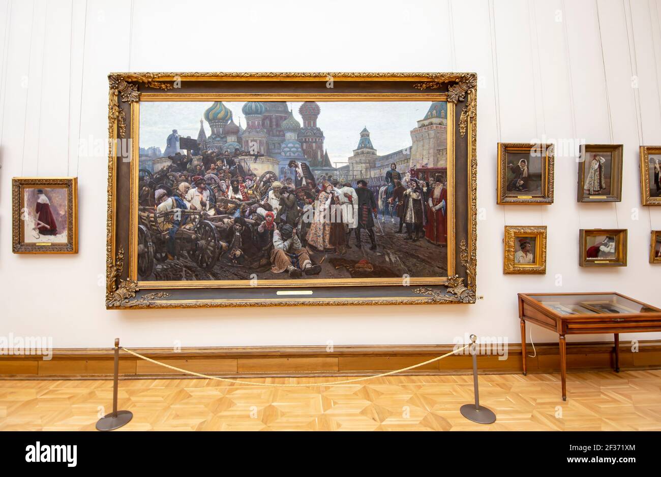 The State Tretyakov Gallery-- is an art gallery in Moscow, Russia, the ...