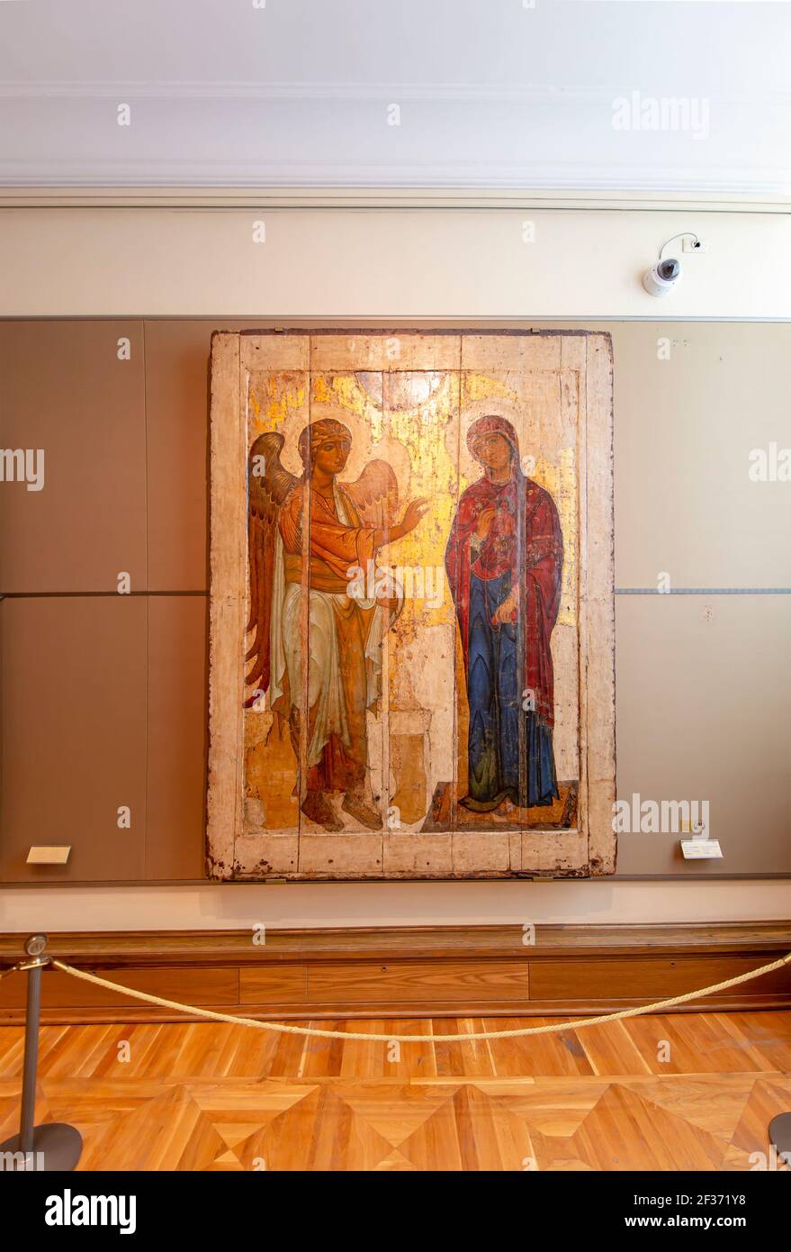 The State Tretyakov Gallery-- is an art gallery in Moscow, Russia, the ...