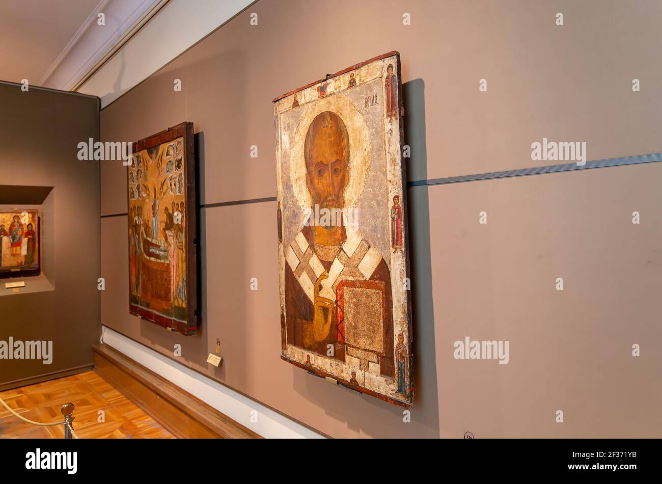 The State Tretyakov Gallery-- is an art gallery in Moscow, Russia, the ...