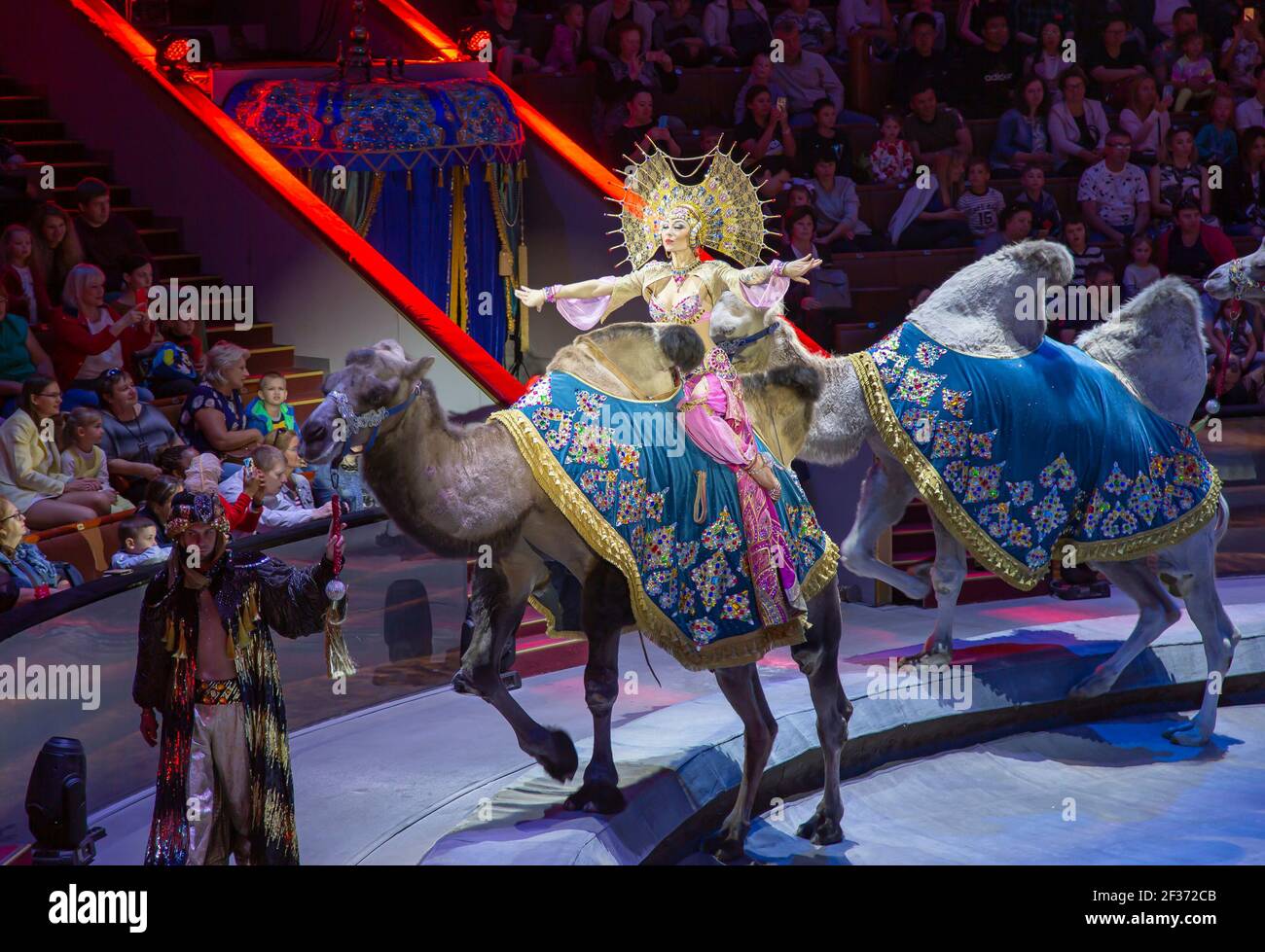 Presentation (Show) in Moscow State Circus (Big Moscow Circus on ...