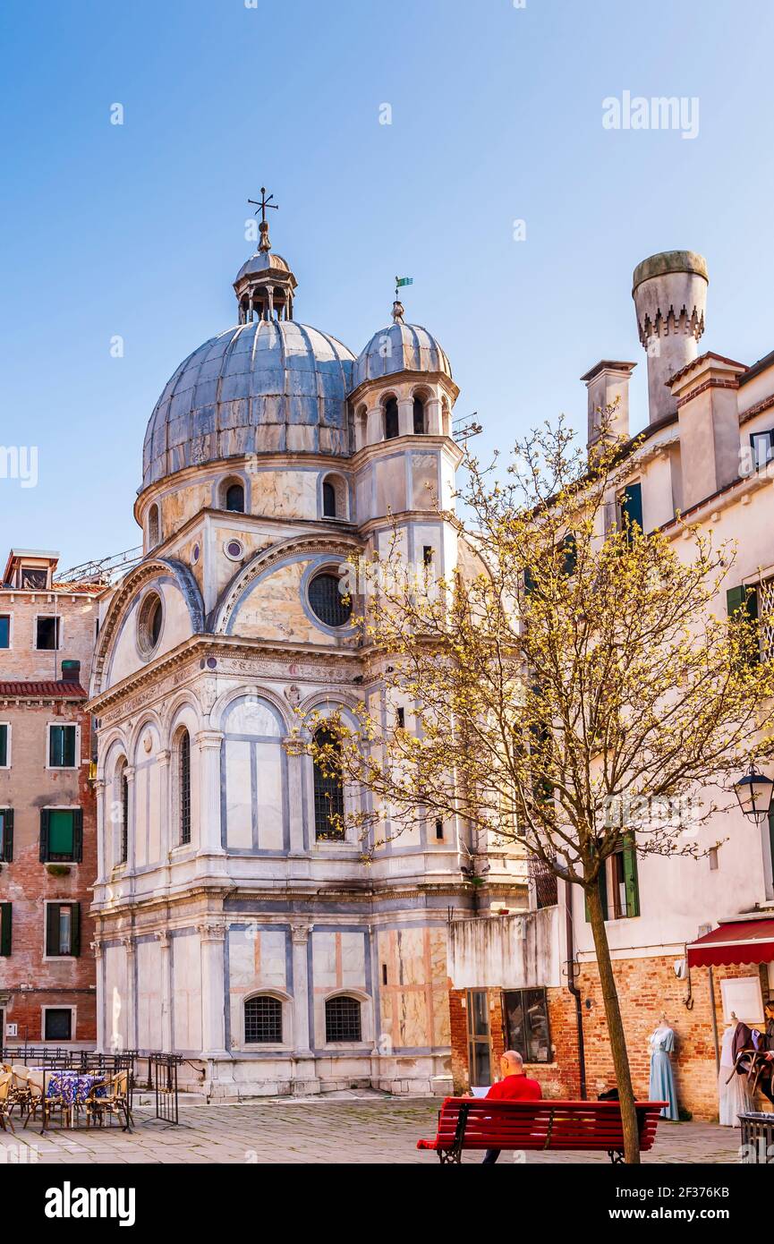 Small square venice italy hi-res stock photography and images - Alamy