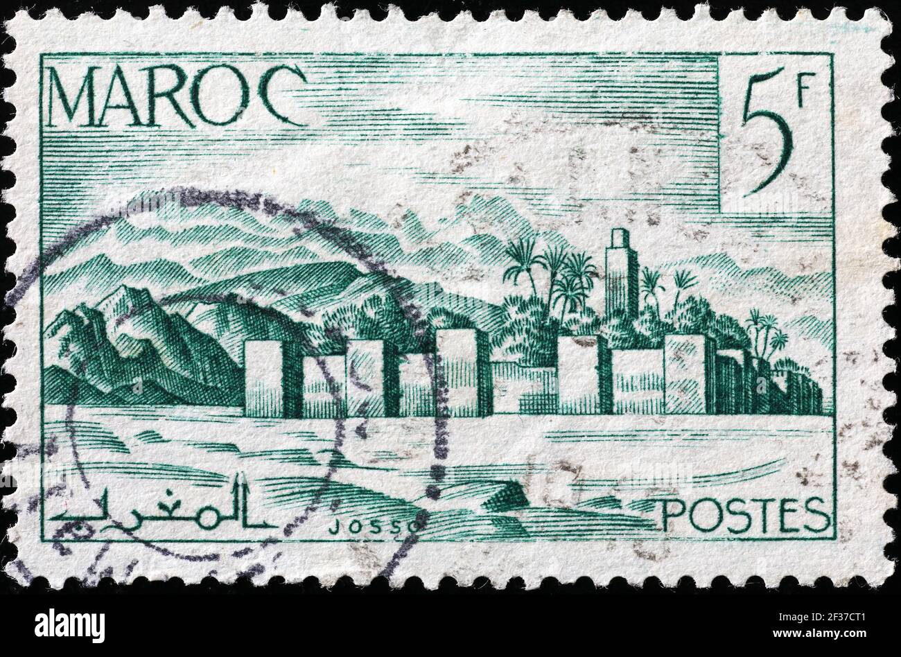 Moroccan Postage Stamp Morocco High Resolution Stock Photography and ...