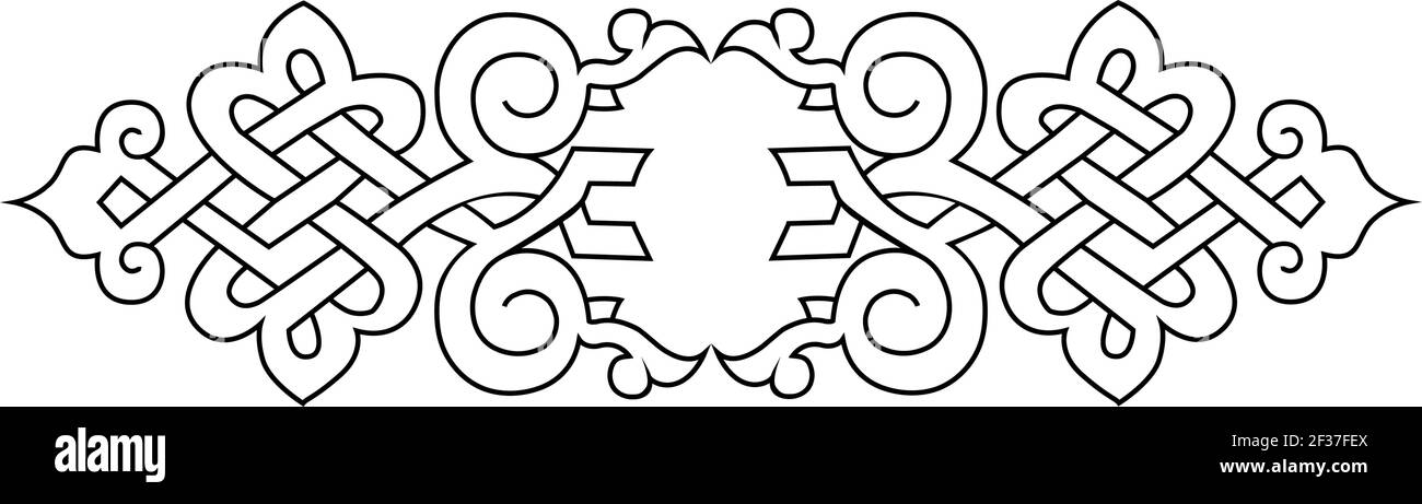 damask vintage baroque scroll ornament swirl. Victorian monogram ...