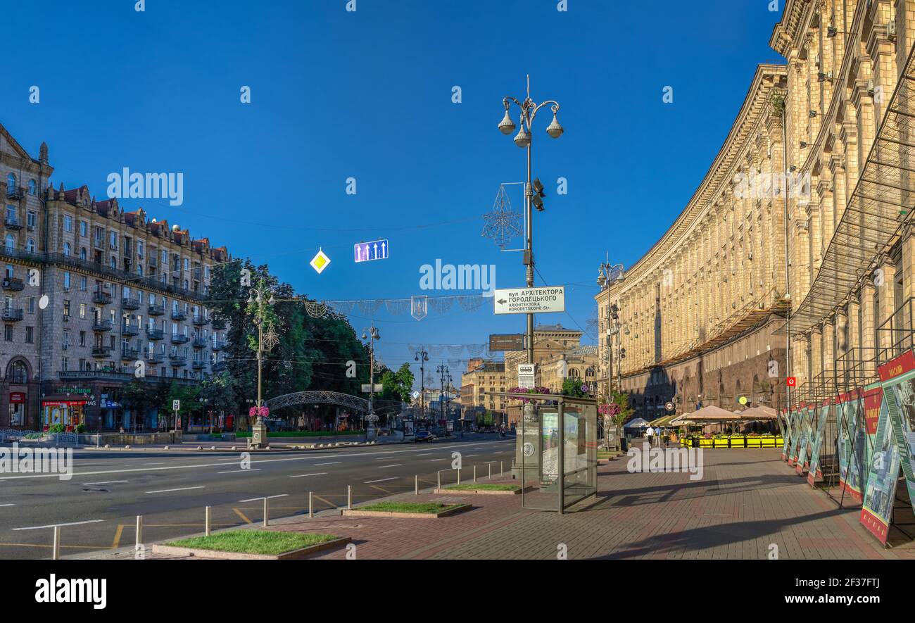 Street of kyiv hi-res stock photography and images - Alamy