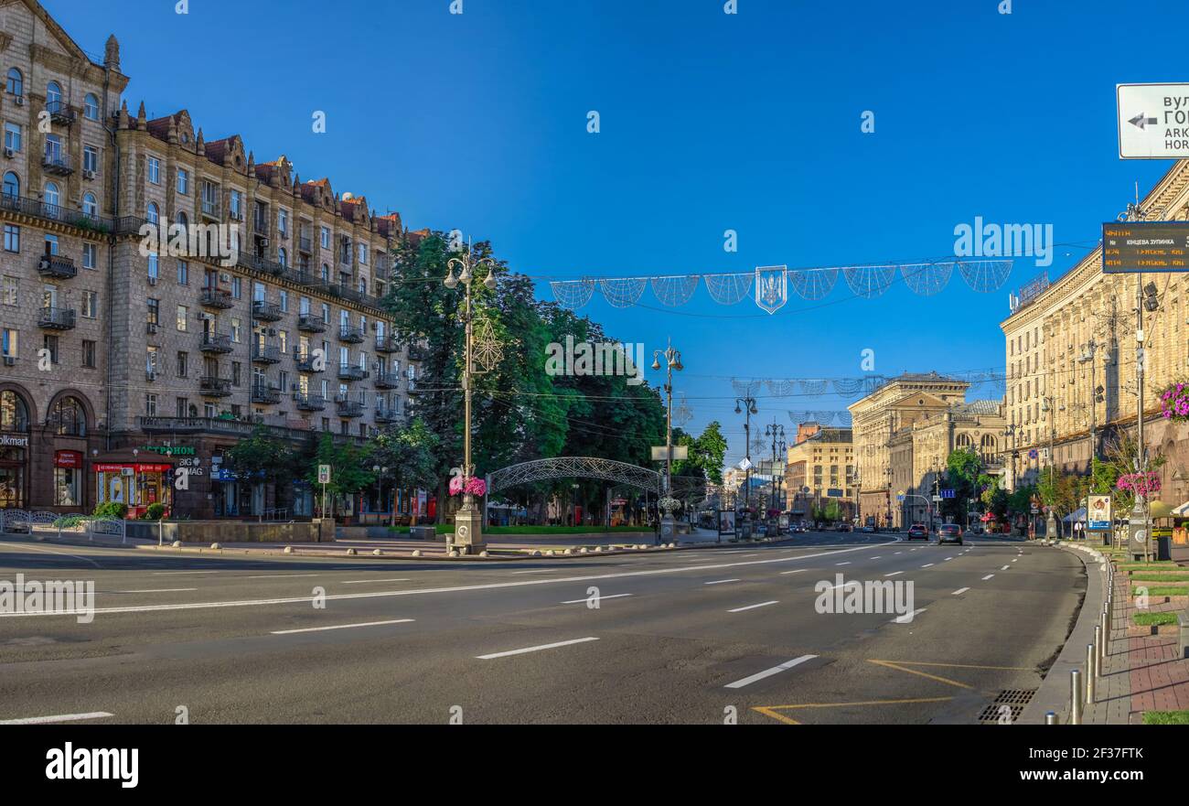 Street of kyiv hi-res stock photography and images - Alamy