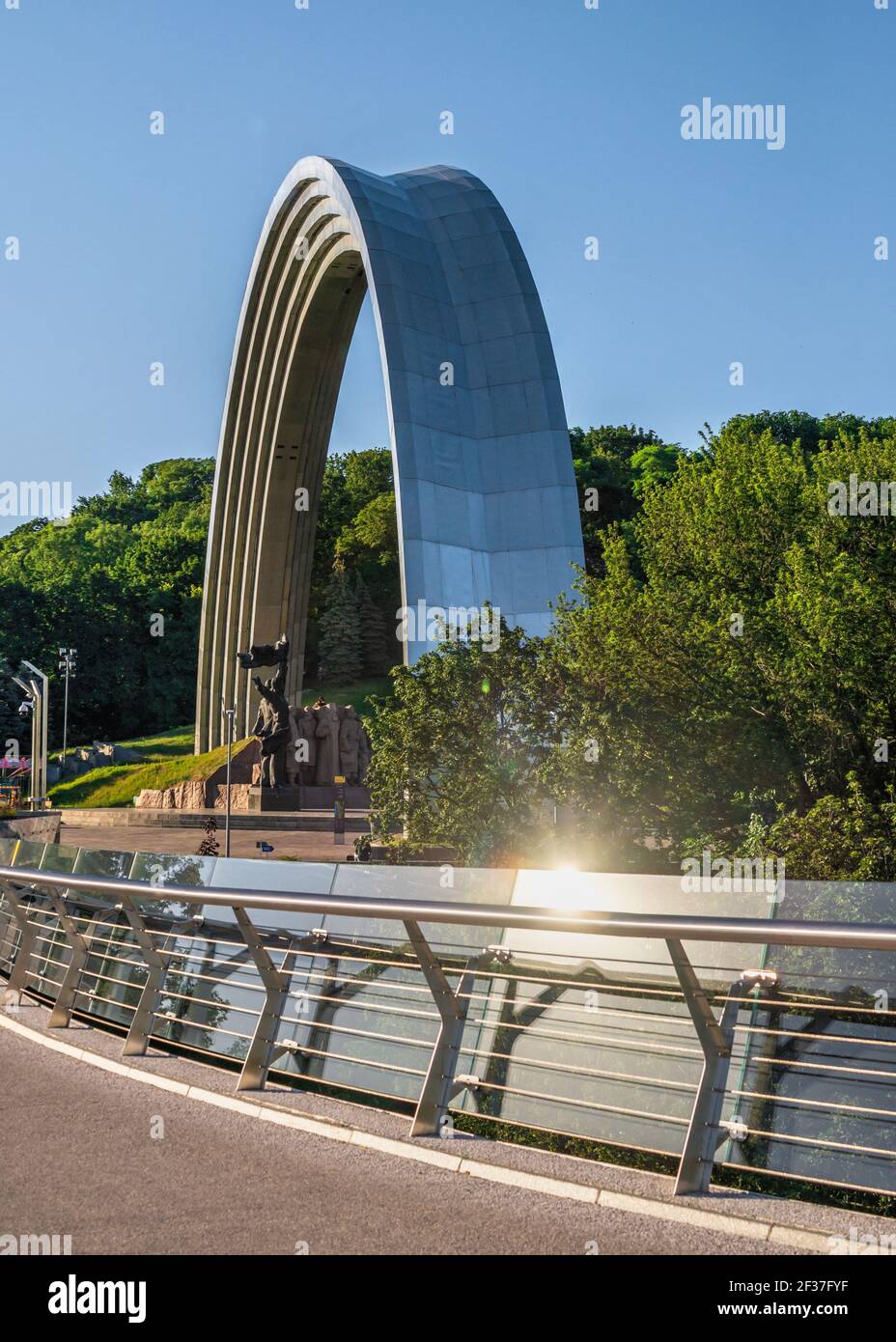 Arch of Friendship of Nations in Kyiv, Ukraine Stock Photo - Alamy