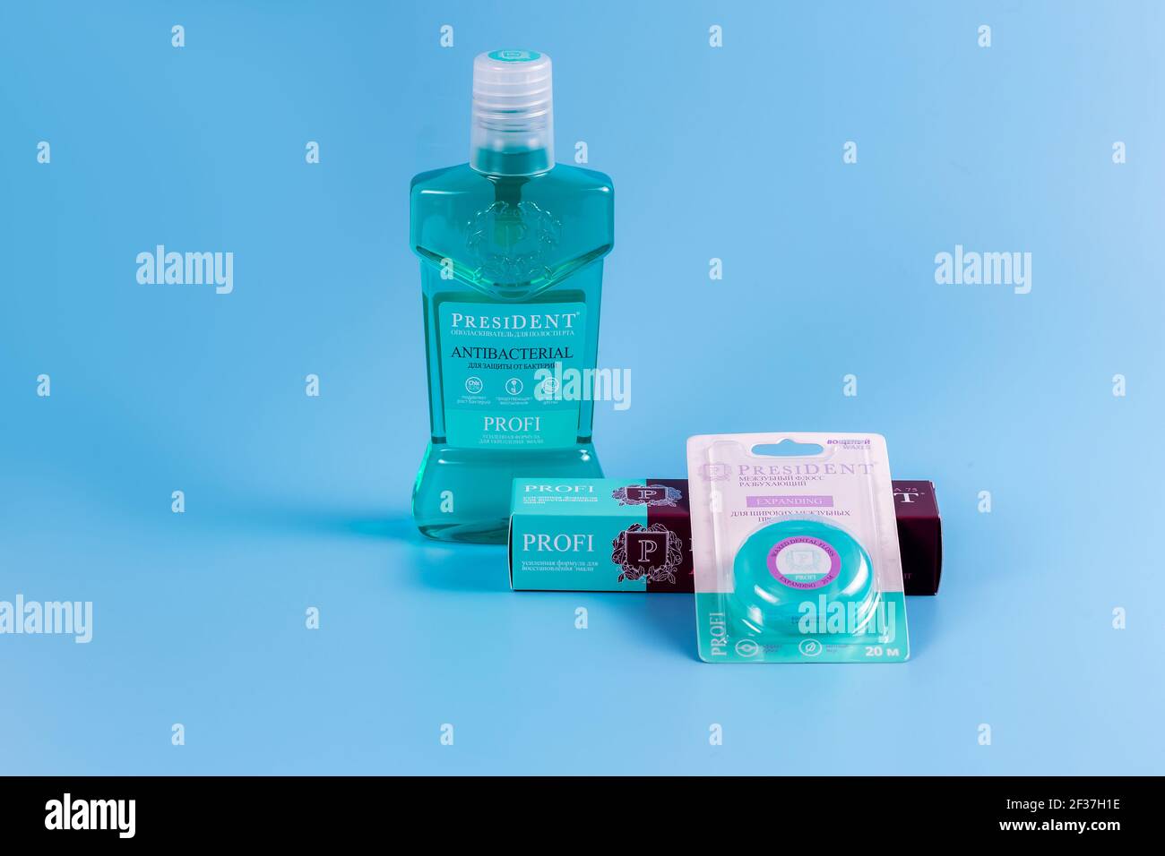 Moscow, Russia - 9 Matra 2021: Mouthwash, toothpaste and dental floss ...