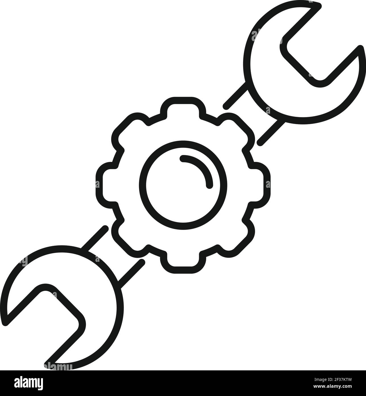 Repair engineer key icon, outline style Stock Vector Image & Art - Alamy