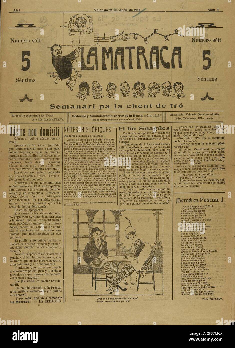 Matraca hi-res stock photography and images - Alamy