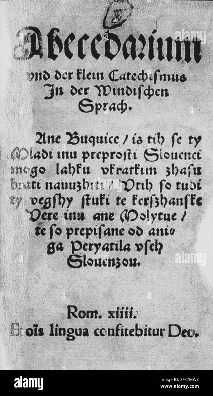 Trubar hi-res stock photography and images - Alamy