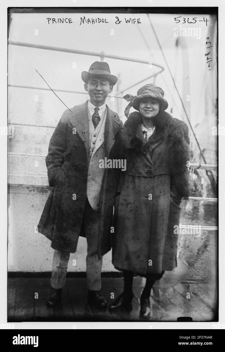 Mahidol hi-res stock photography and images - Alamy