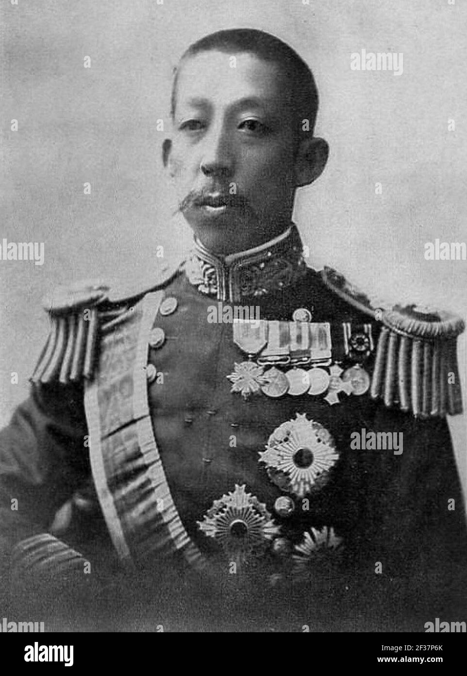 Prince Fushimi Hiroyasu Stock Photo - Alamy