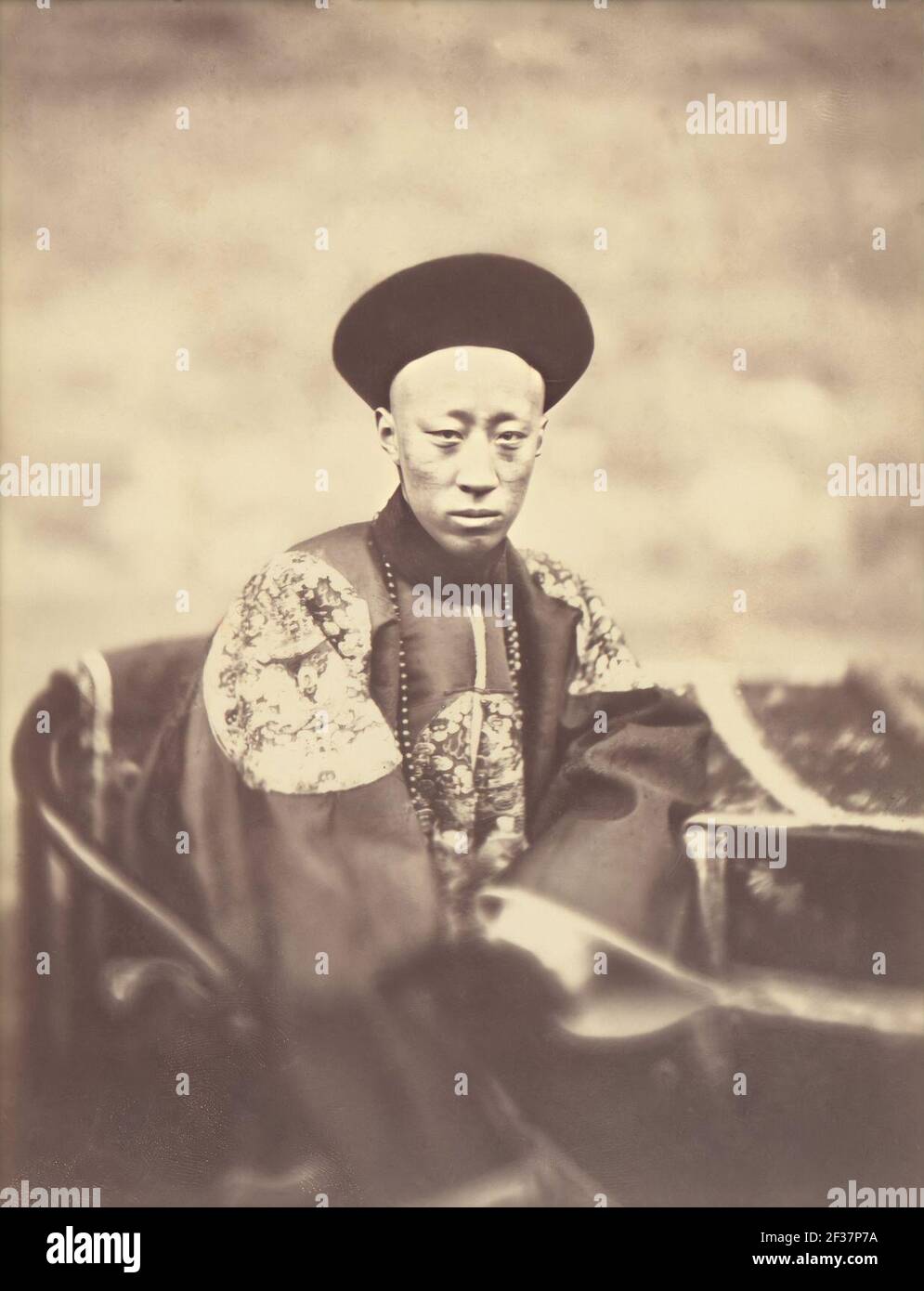 Prince gong hi-res stock photography and images - Alamy