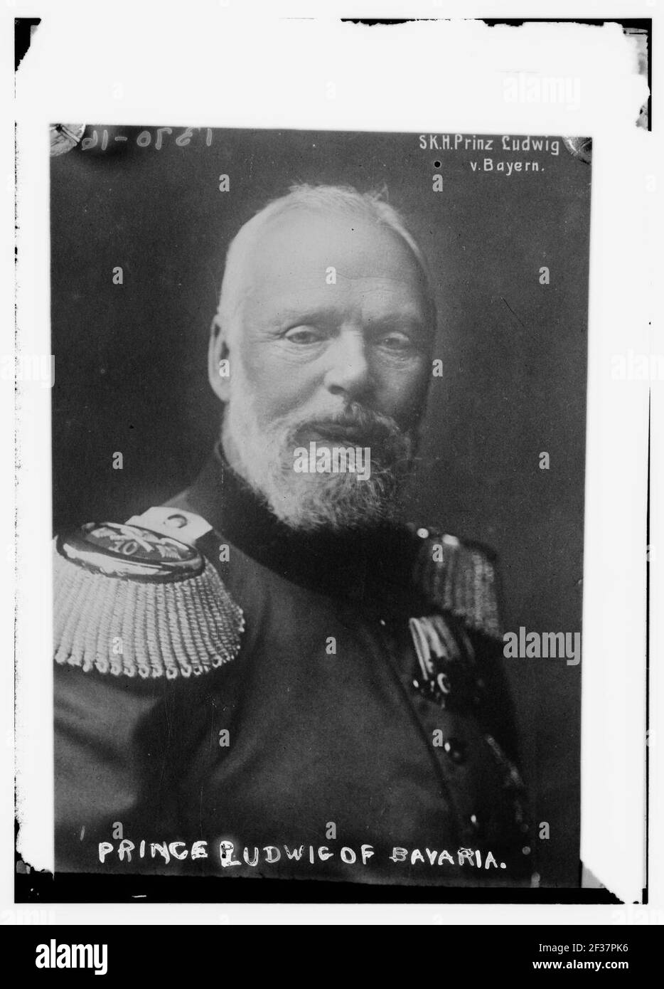 Prince Ludwig of Bavaria Stock Photo - Alamy
