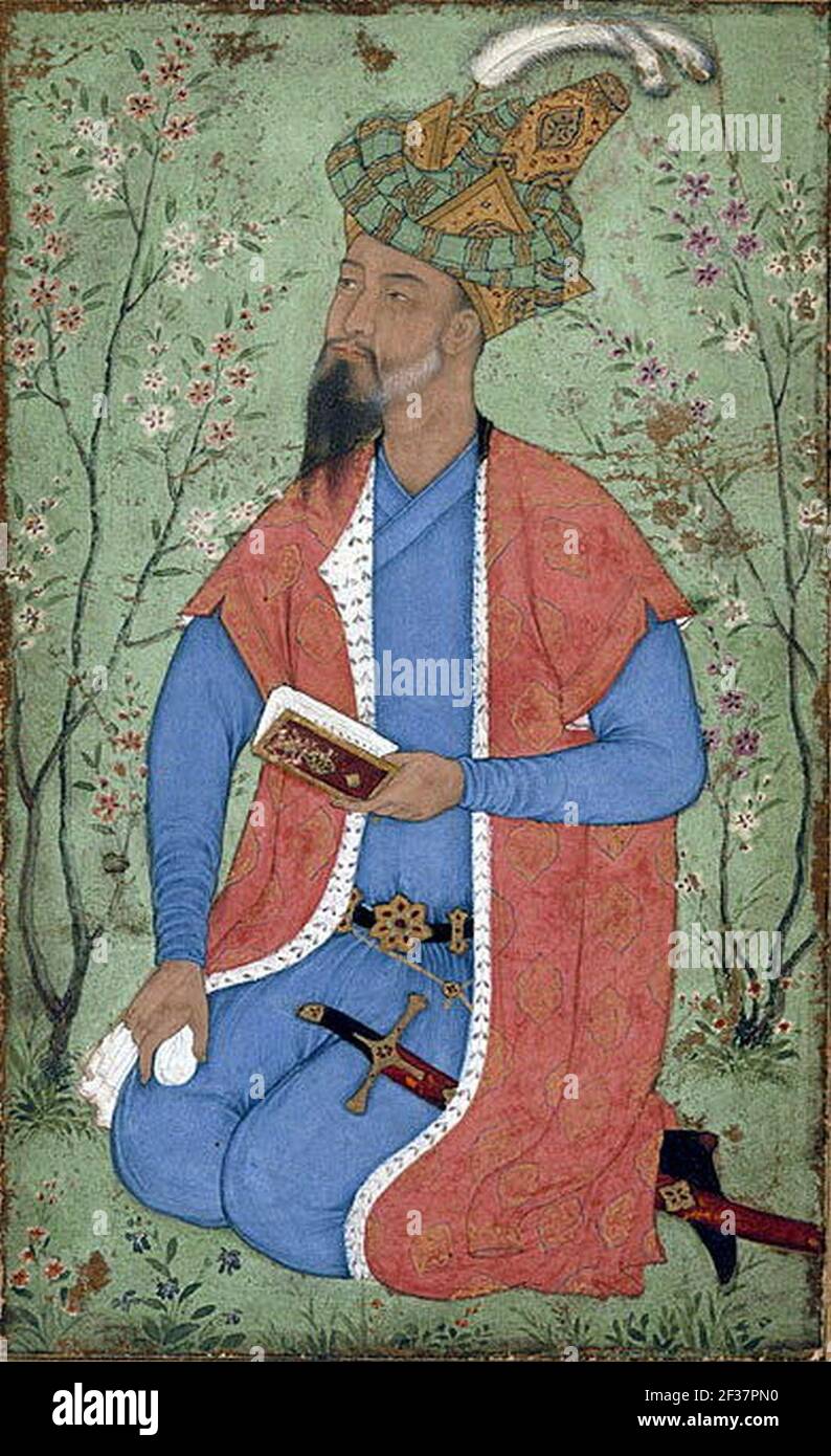 Prince Mirza Hindal in a Garden Stock Photo - Alamy