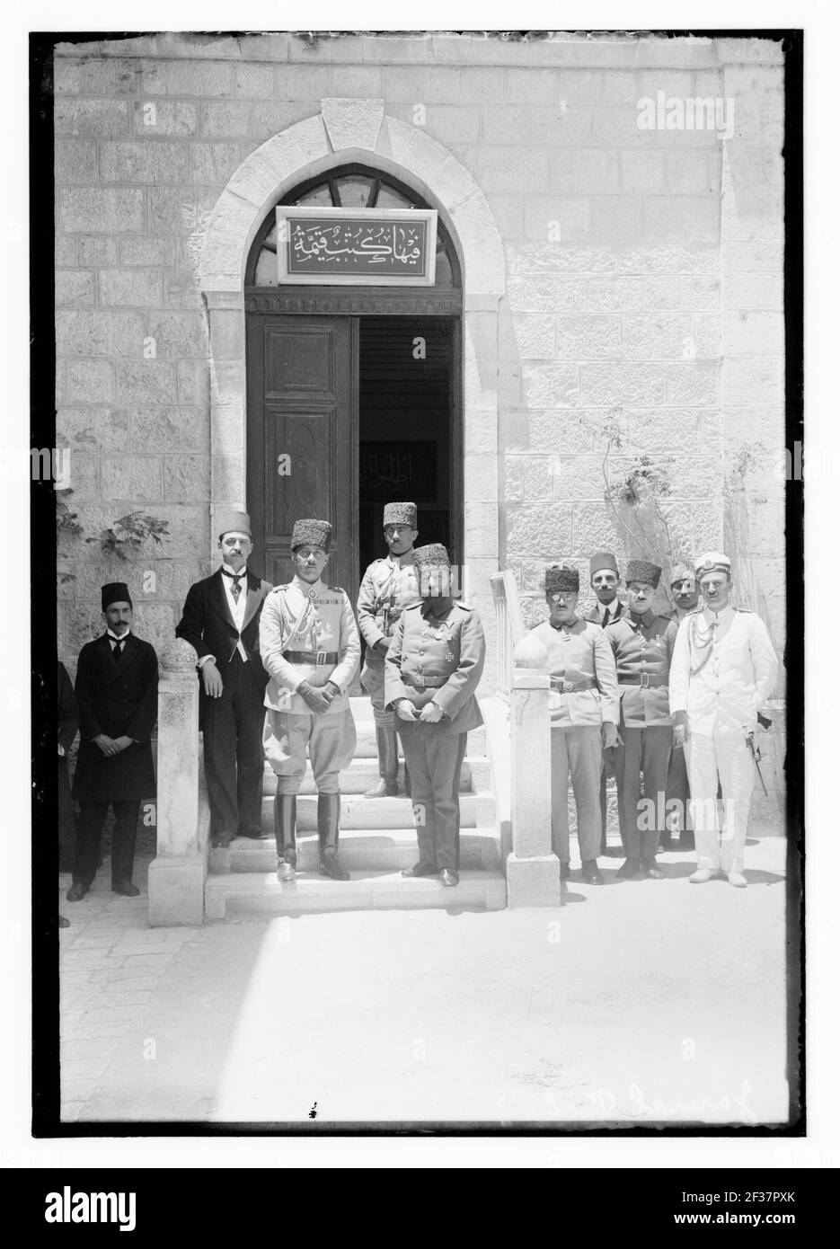 Prince Osman Fuad and Jamal (Cemal) Pasha at the Salahiyeh School ...