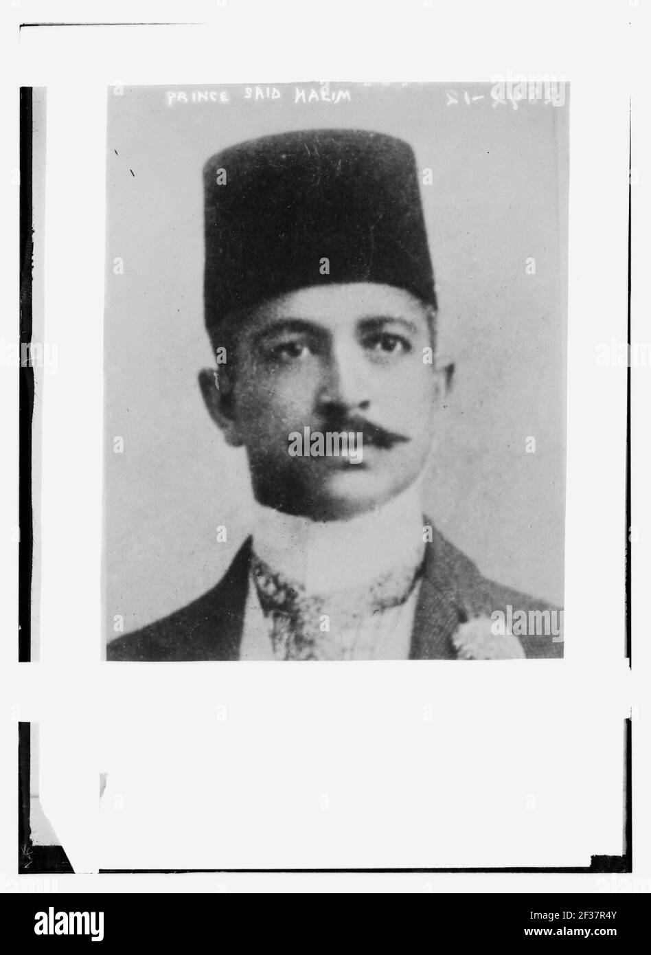 Prince said halim hi-res stock photography and images - Alamy