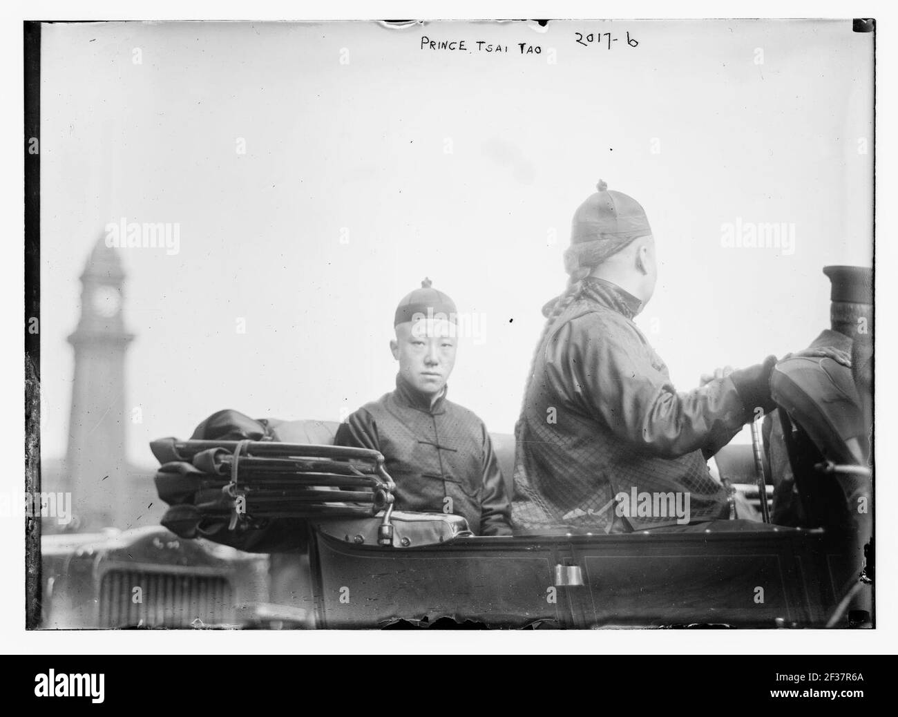 Prince tao hi-res stock photography and images - Alamy