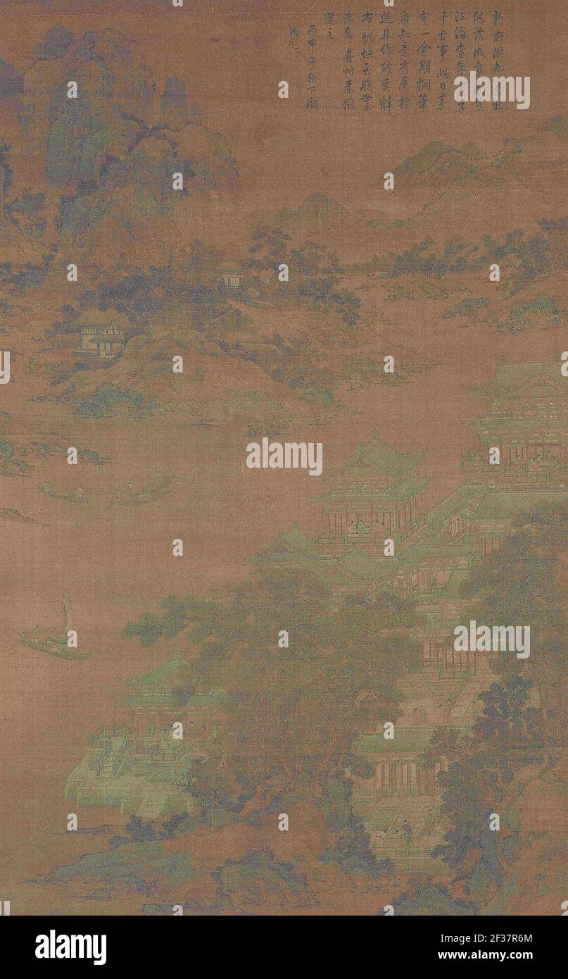 Prince Teng Pavilion Yuan Stock Photo - Alamy