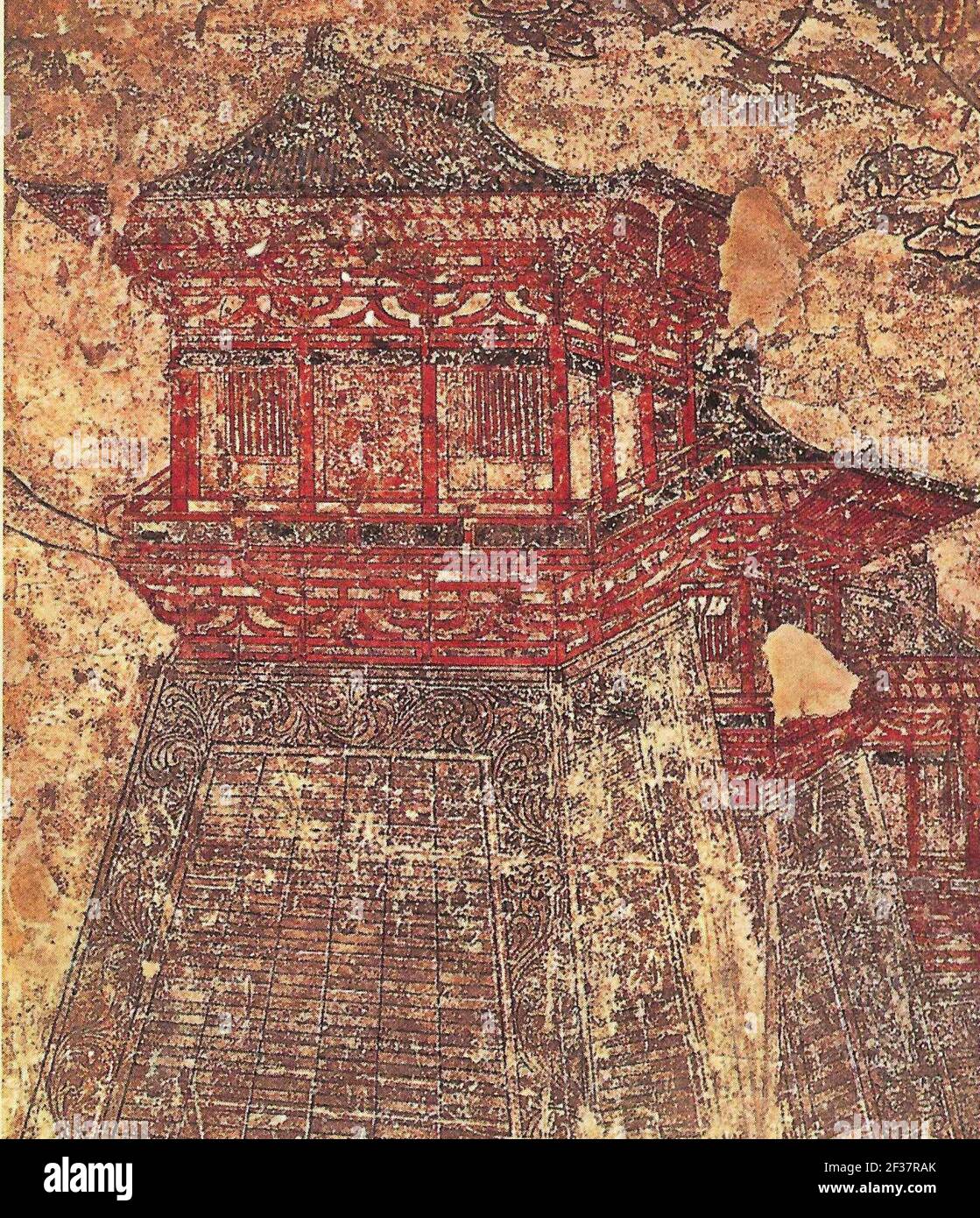 Prince Yide's tomb, towers Stock Photo - Alamy