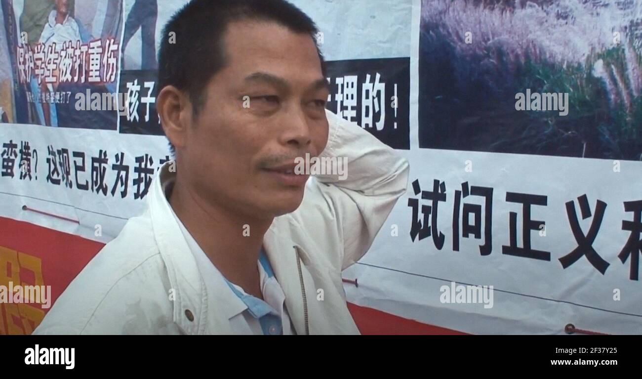 LOST COURSE, Mao, villager participating in grassroots democratic ...