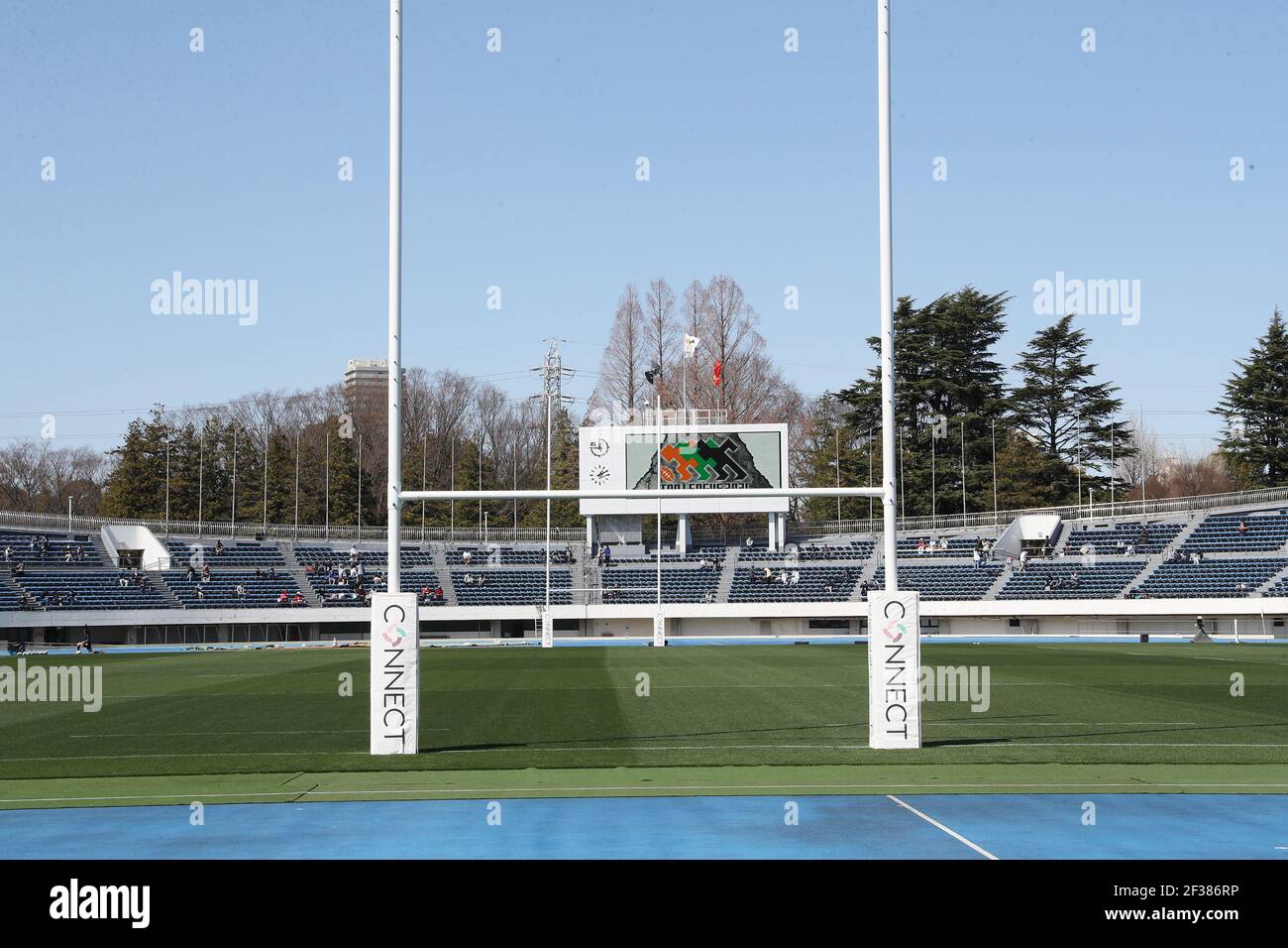 Rams park stadium general view hi-res stock photography and images - Alamy