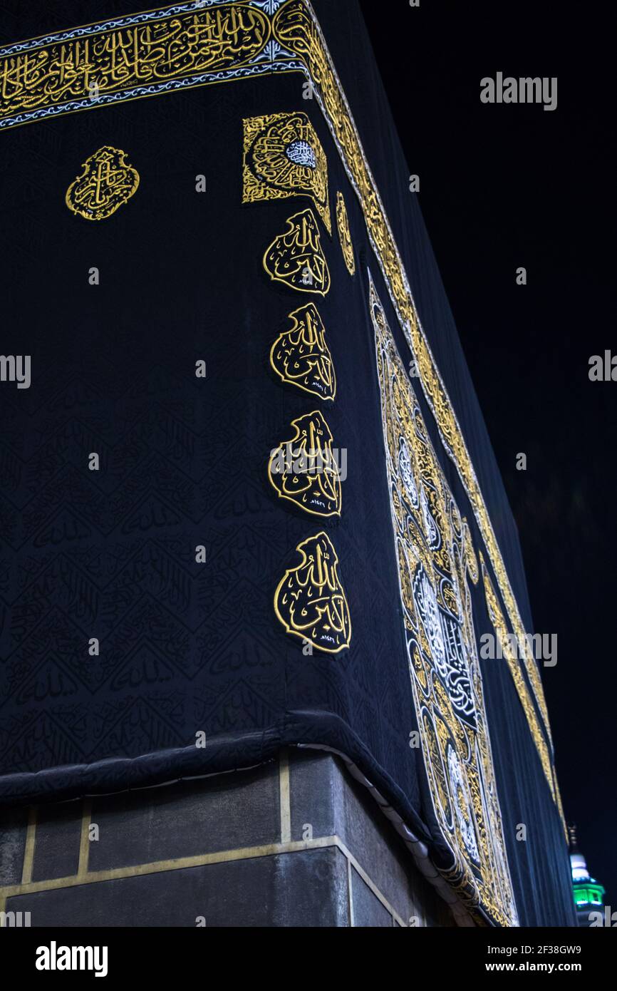 Night view from Kaaba. A close up view of Kaaba in Mecca Saudi Arabia ...