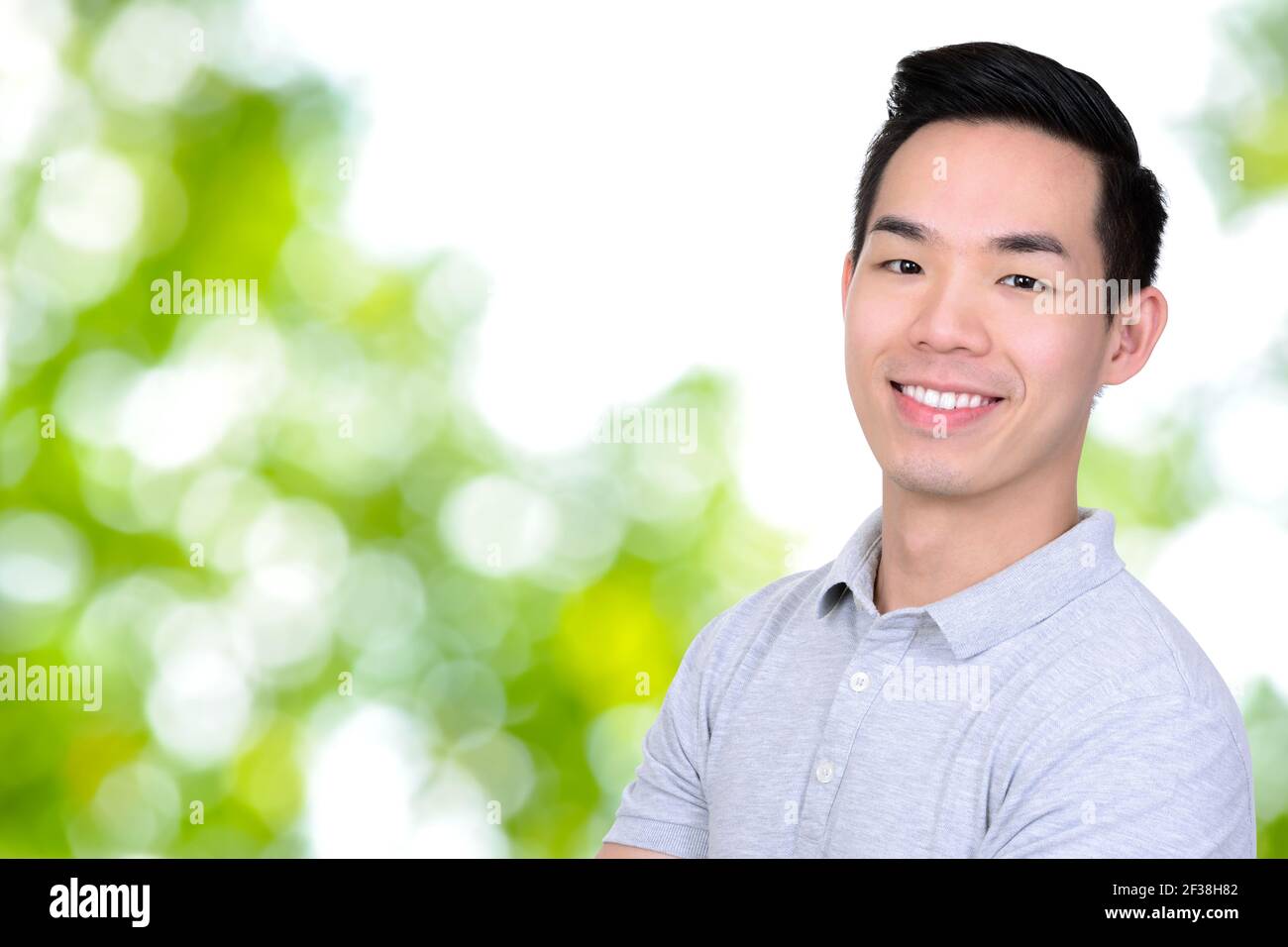 Asian guy face hi-res stock photography and images - Alamy