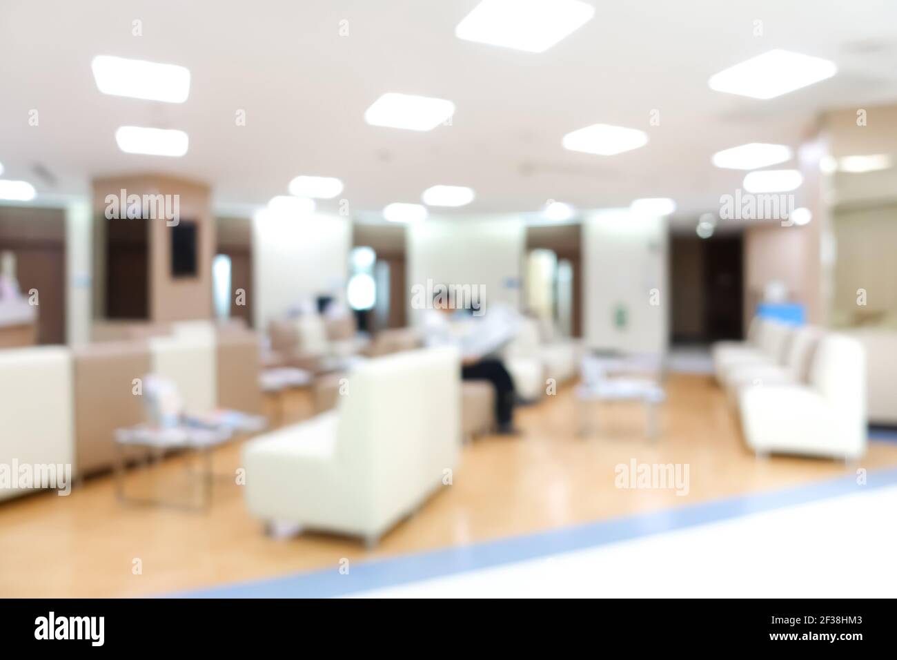Blur hospital lobby, for background Stock Photo - Alamy