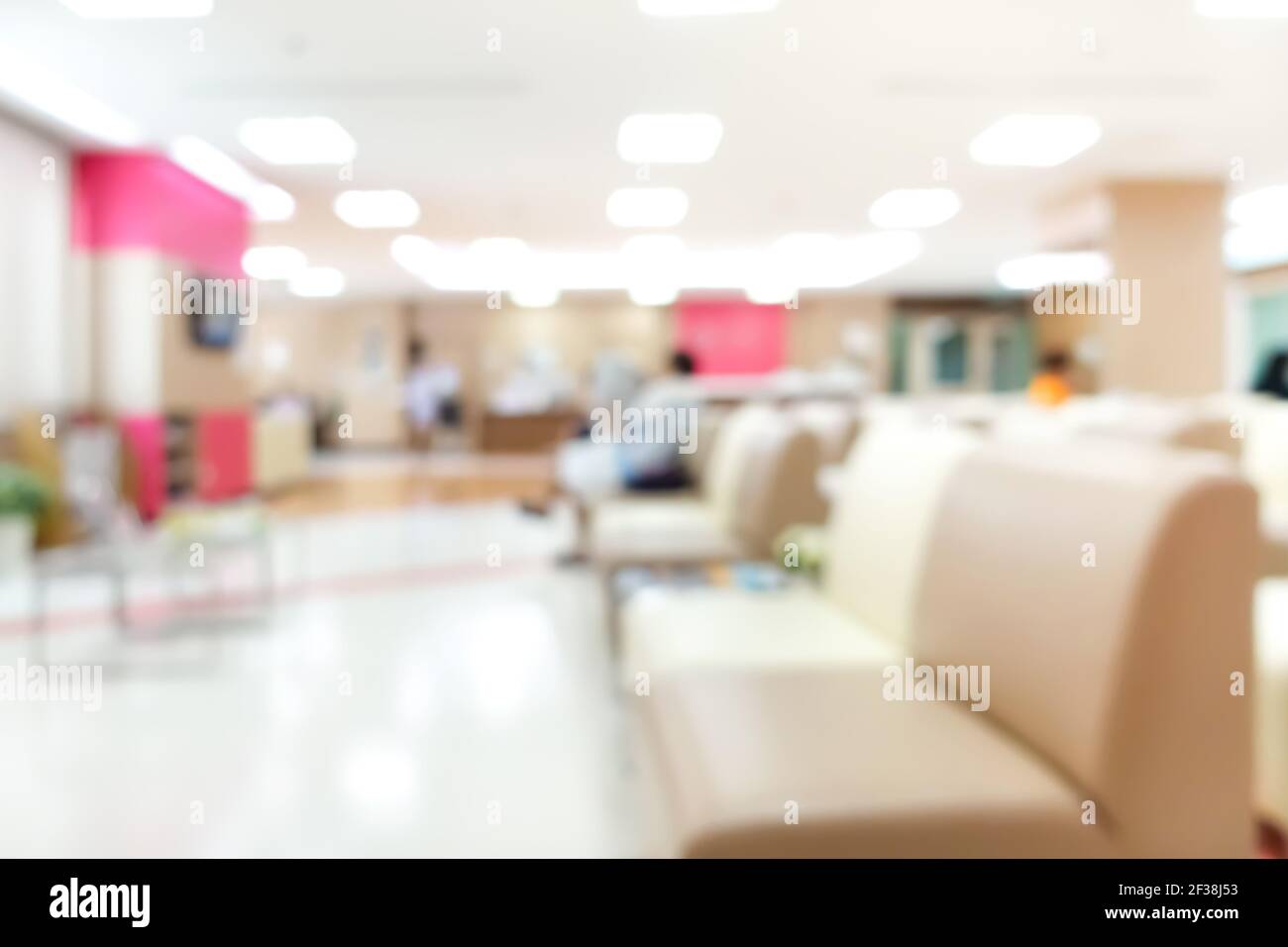 Blur hospital lobby, for background Stock Photo - Alamy