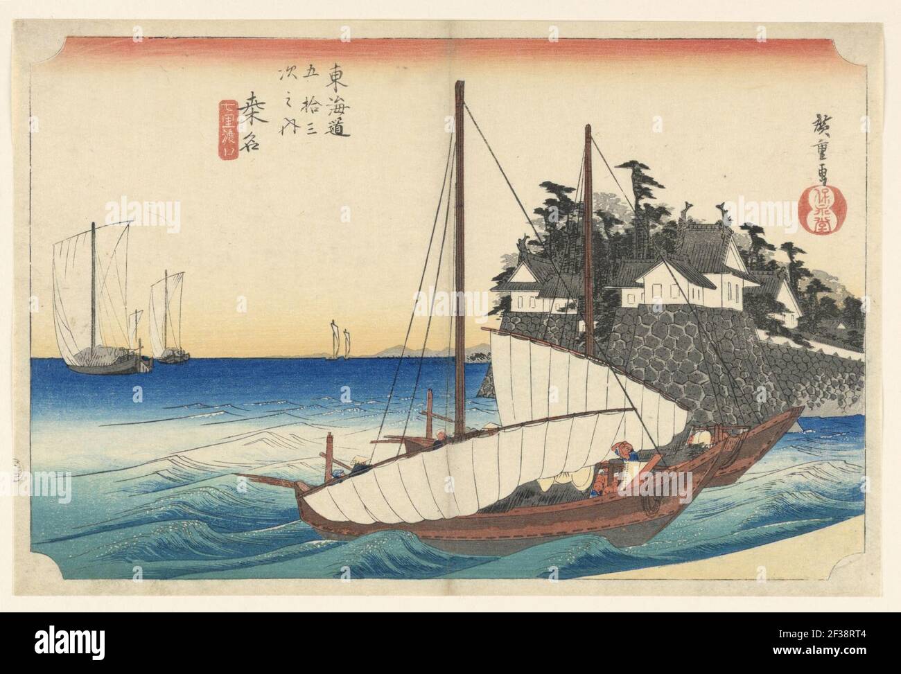 Print, Kuwana, Mouth of the Kiso River, in The Fifty-Three Stations of ...