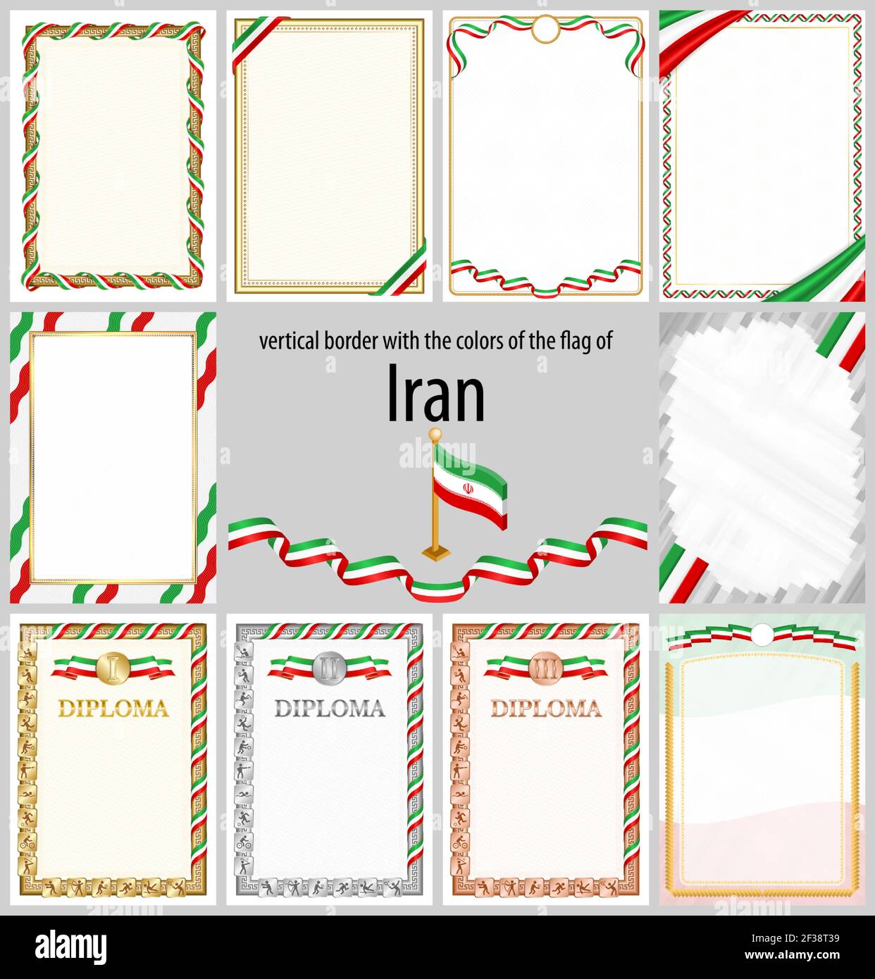 Set of vertical frames and borders in the colors of the flag of Iran ...