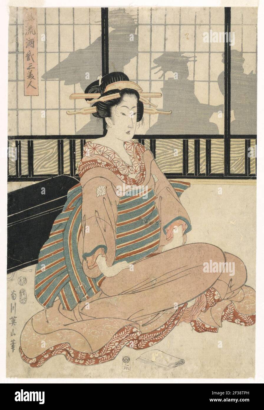 Print, Part of a triptych- ''The Fox Forfeit Game'', 1814 Stock Photo ...