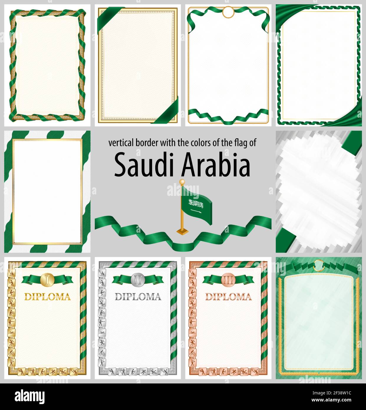 Set of vertical frames and borders in the colors of the flag of Saudi ...