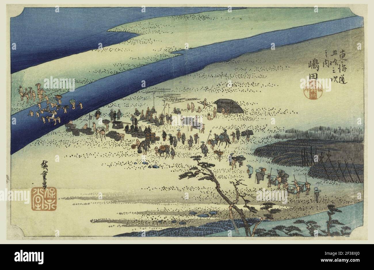 Print, Shimada, Travelers Crossing the Oigawa, in The Fifty-Three ...