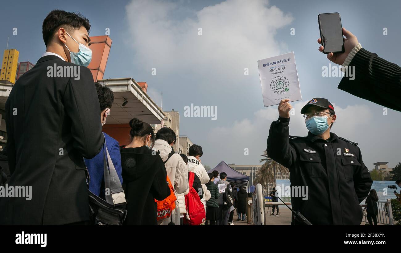 HANGZHOU, CHINA - MARCH 13, 2021 - Candidates need to scan the QR code ...