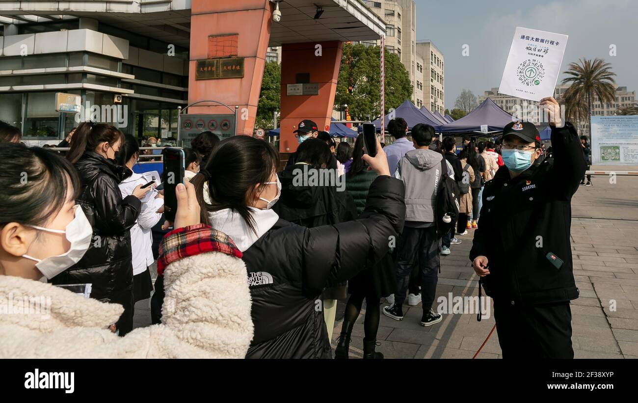 HANGZHOU, CHINA - MARCH 13, 2021 - Candidates need to scan the QR code ...