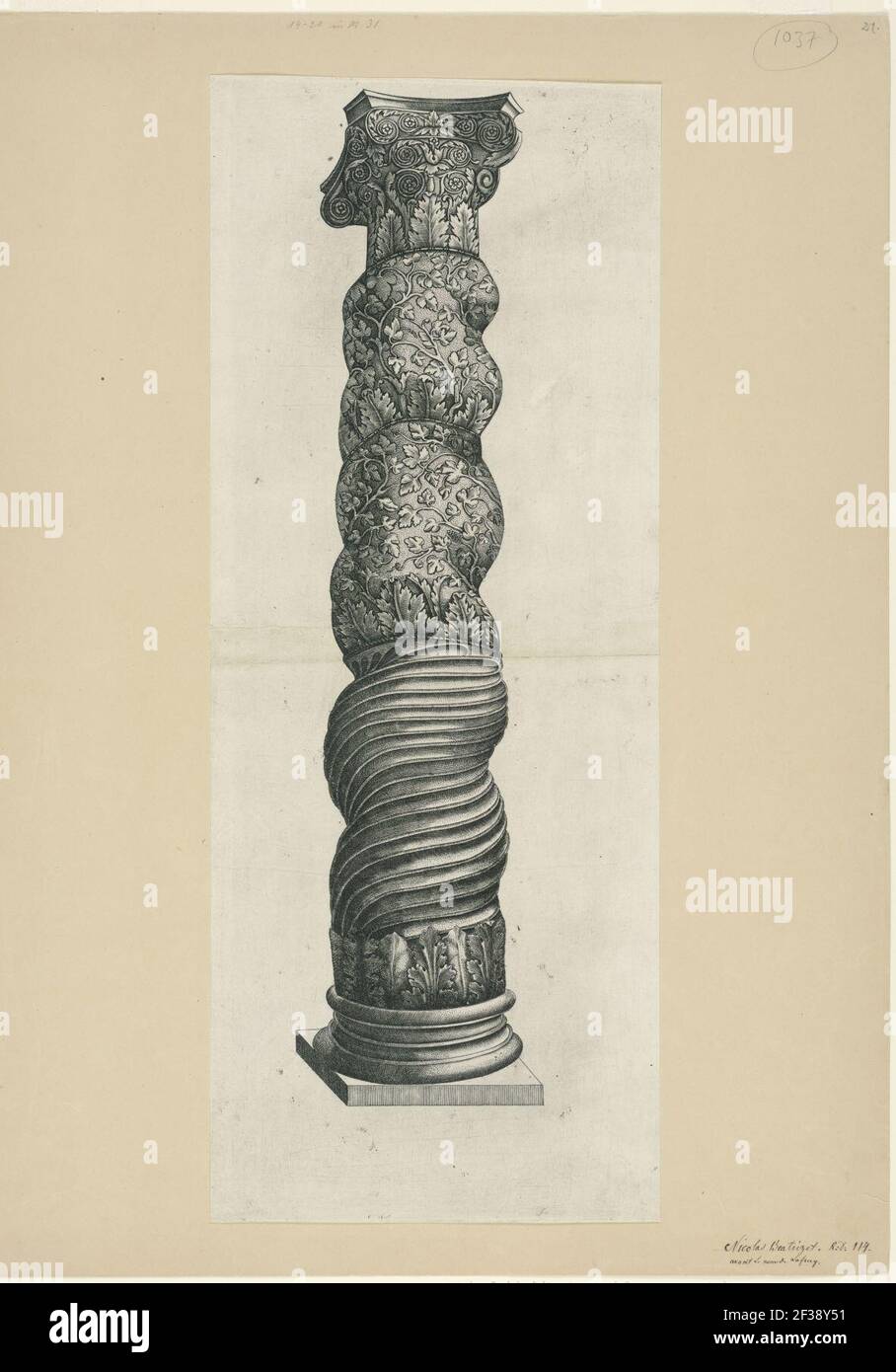 Solomon column hi-res stock photography and images - Alamy