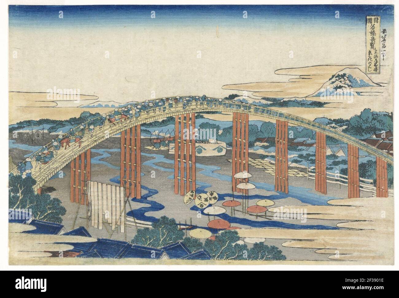 Print, Tokaido Okazaki, Yahagi no bashi (The Archers' Bridge at Okazaki ...