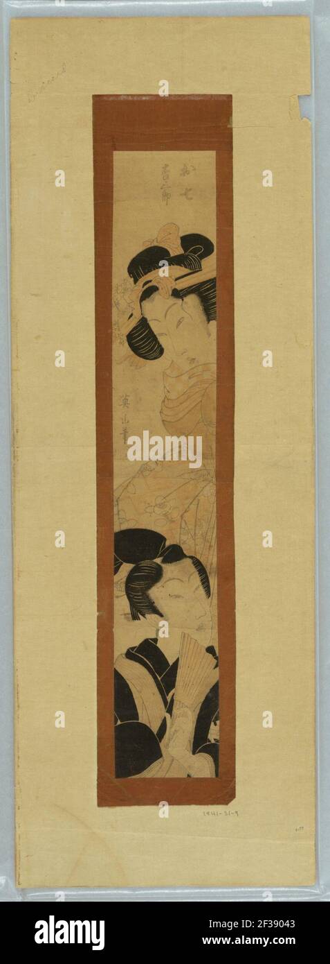 Two actors hi-res stock photography and images - Alamy