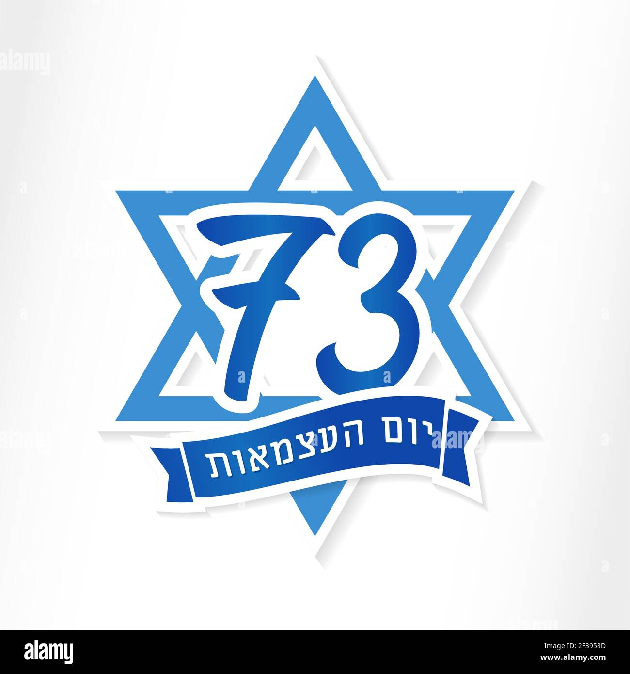 Israel blue white party Stock Vector Images - Alamy