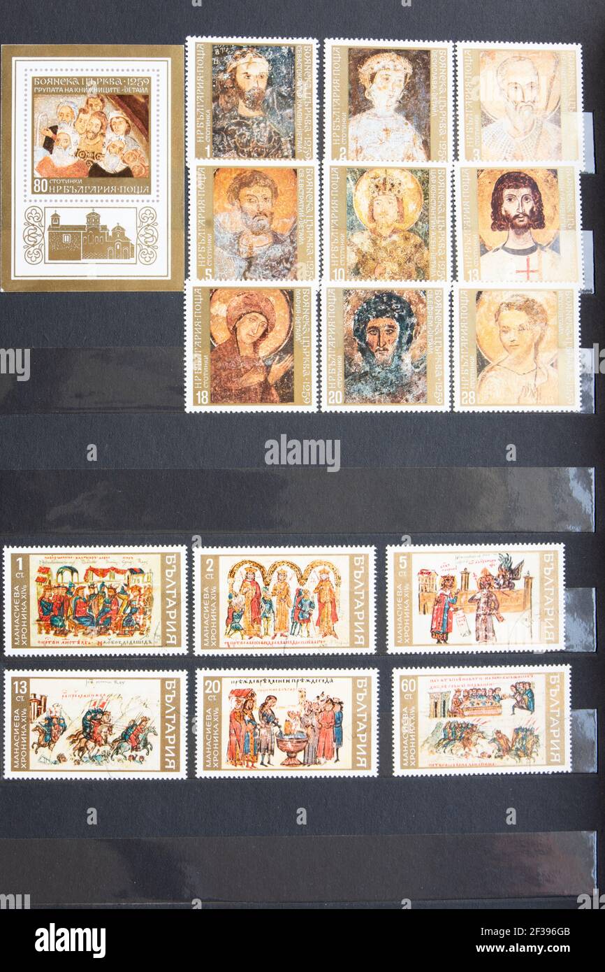 Bulgarian Postage Stamp High Resolution Stock Photography and Images ...