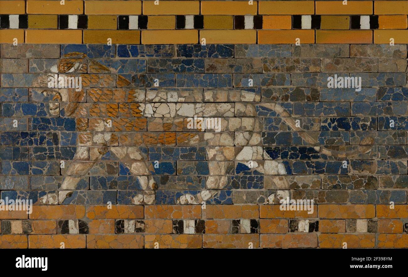 Processional Way, Babylon Stock Photo - Alamy