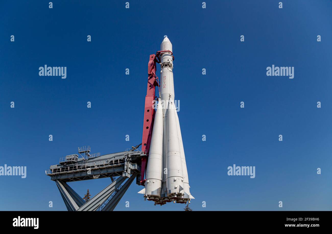 Spaceship Vostok (monument to the first Soviet rocket) shown at VDNKH ...