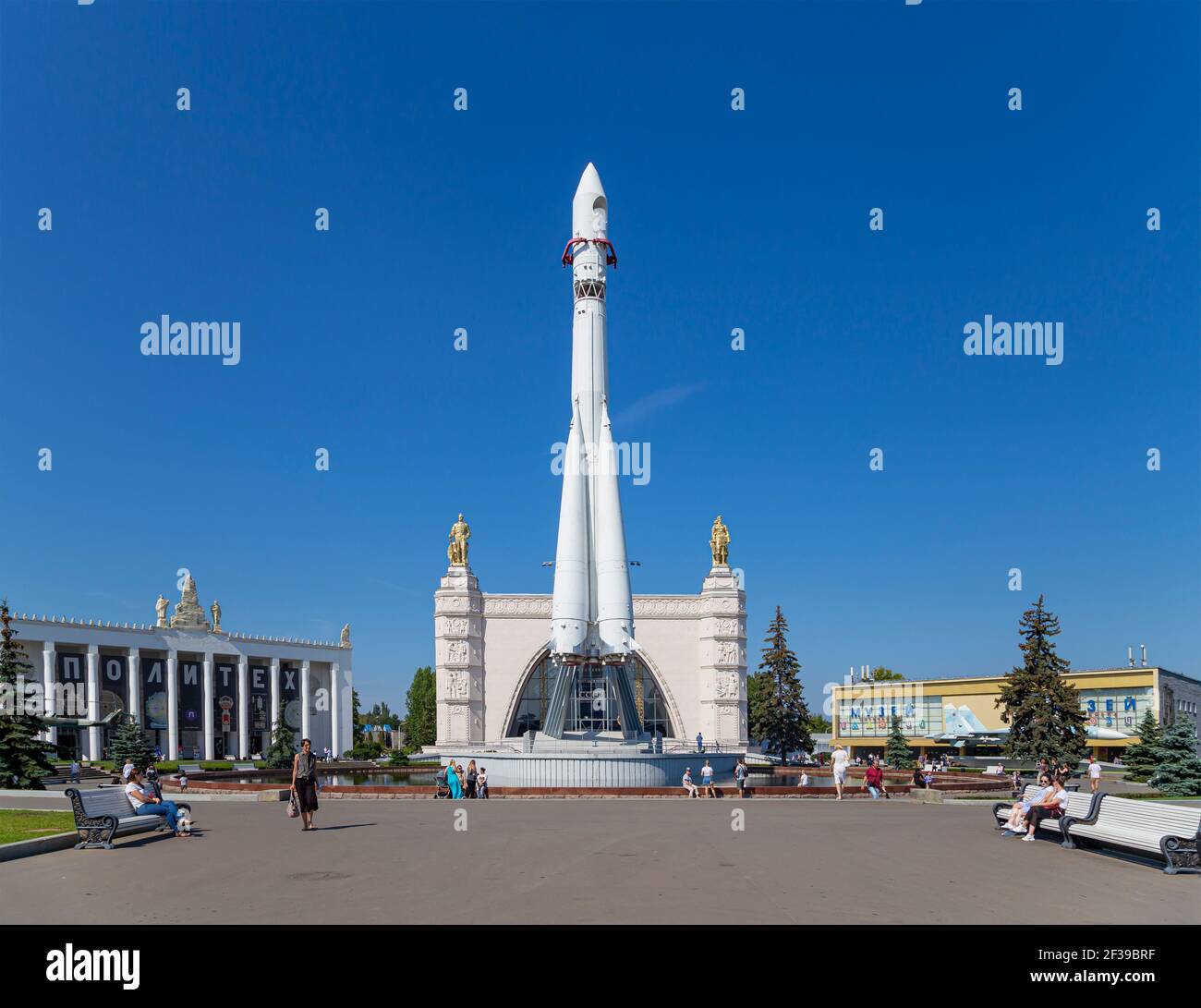 Spaceship Vostok (monument to the first Soviet rocket) shown at VDNKH ...