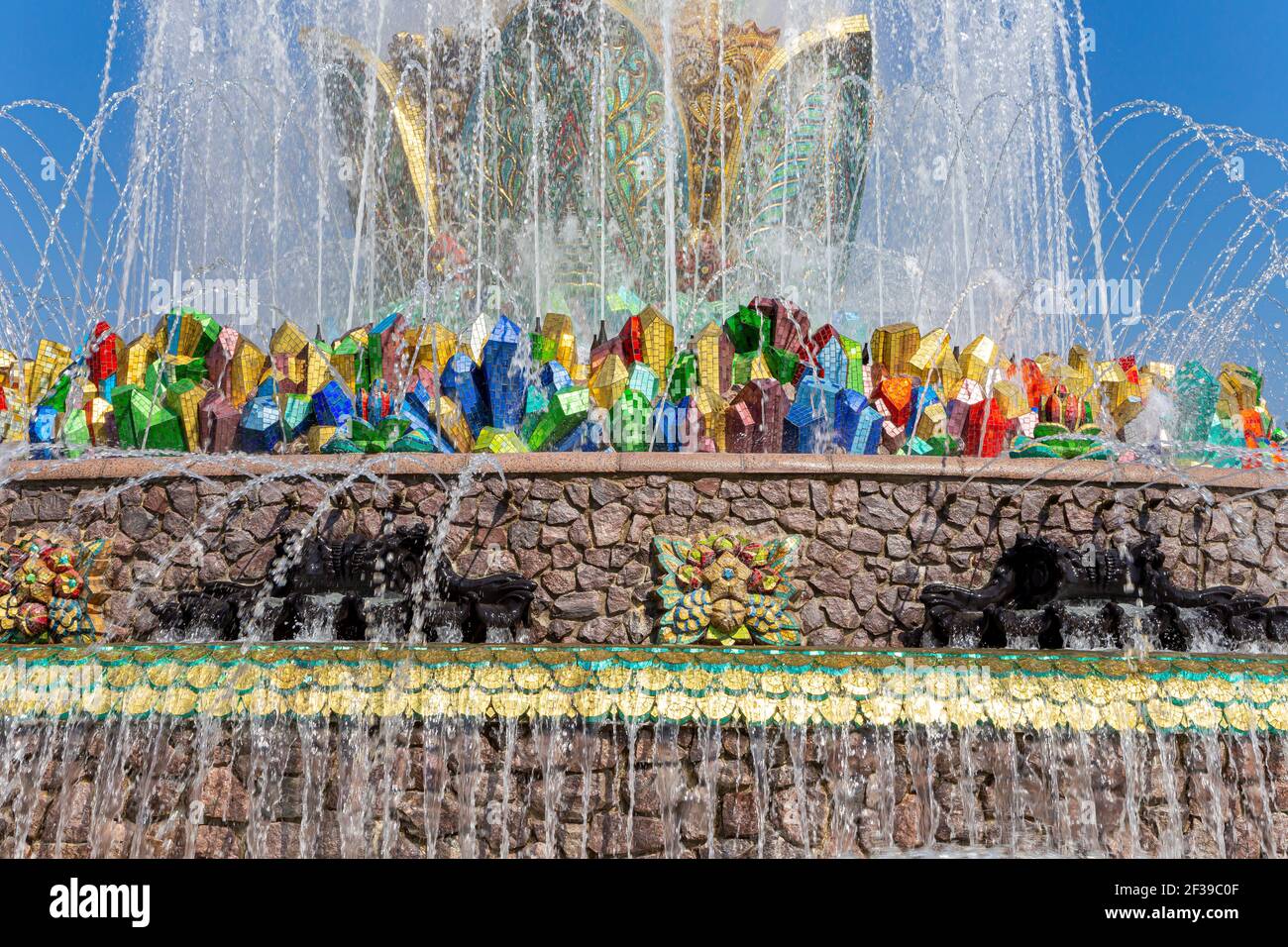 Fountain Stone Flower at VDNKh in Moscow. VDNKh (called also All ...