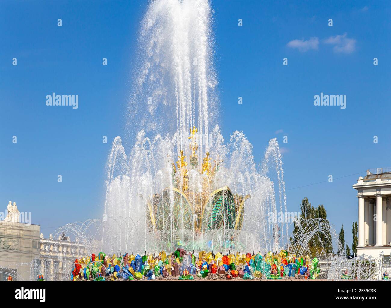 Fountain Stone Flower at VDNKh in Moscow. VDNKh (called also All ...
