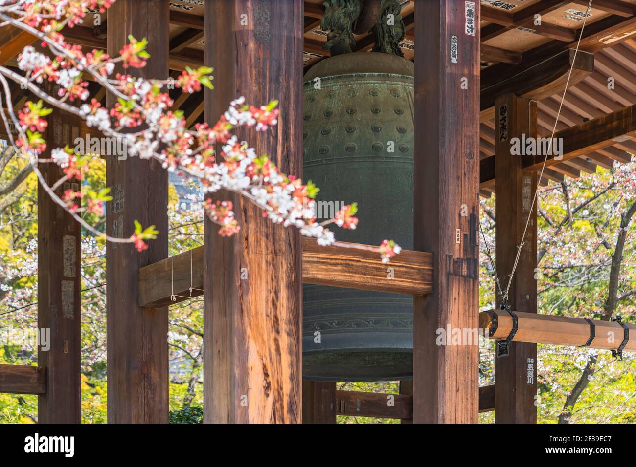 tokyo, japan - march 18 2021: Pillars of a buddhist shoro tower with an ...